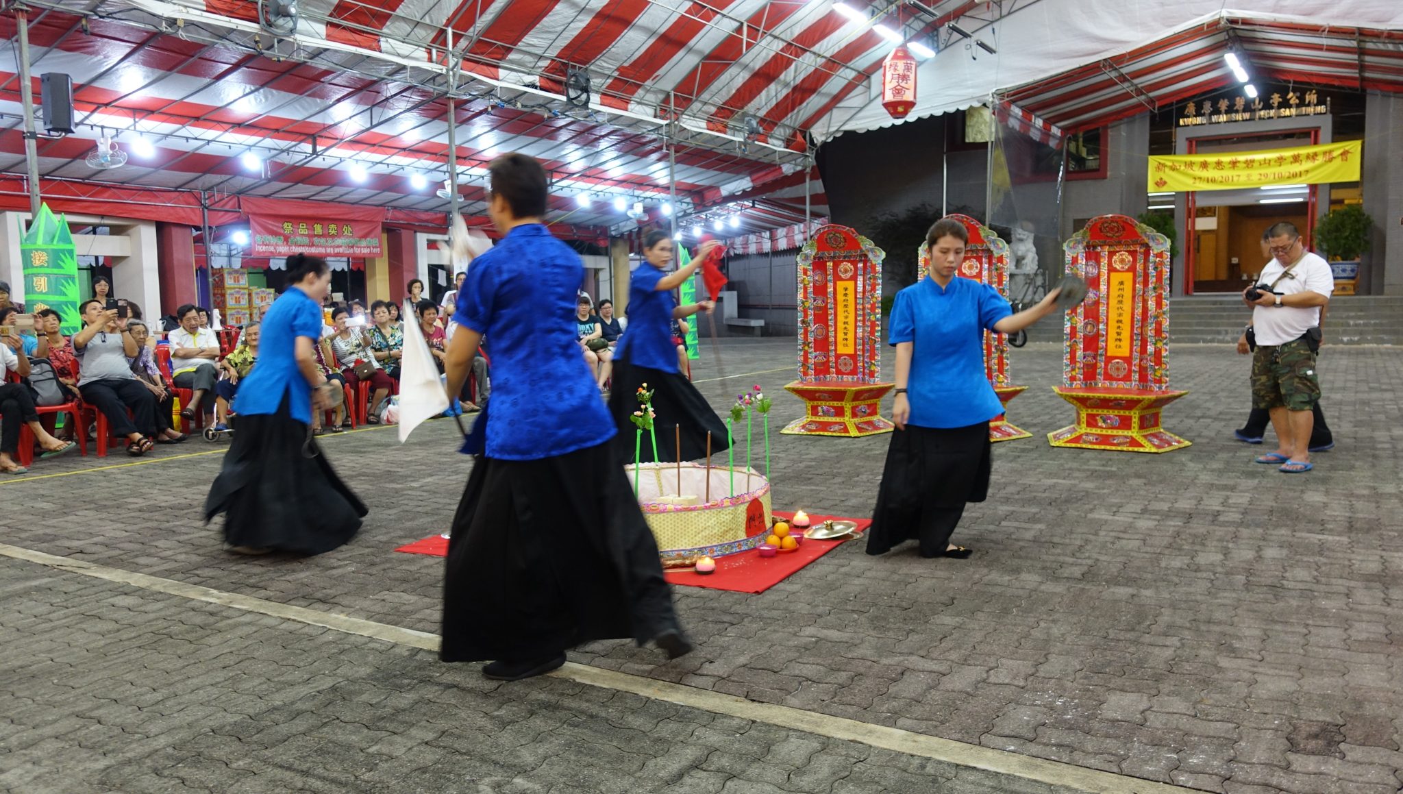 Grand Universal Salvation Ritual at Peck San Theng - Culturepaedia: One ...